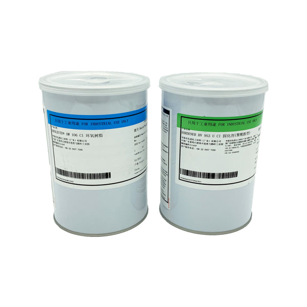 HV953U 固化劑 (高强度) – Maaterio